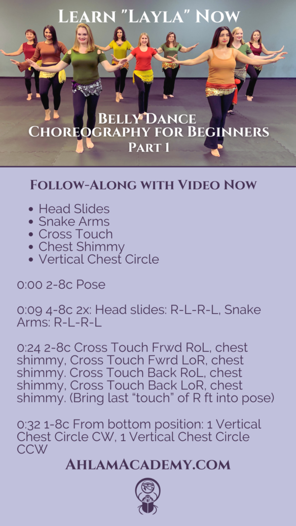 Layla Choreography - Part 1